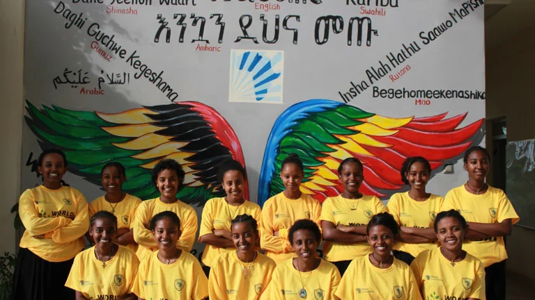 Pharo School Homosha | Pharo Schools